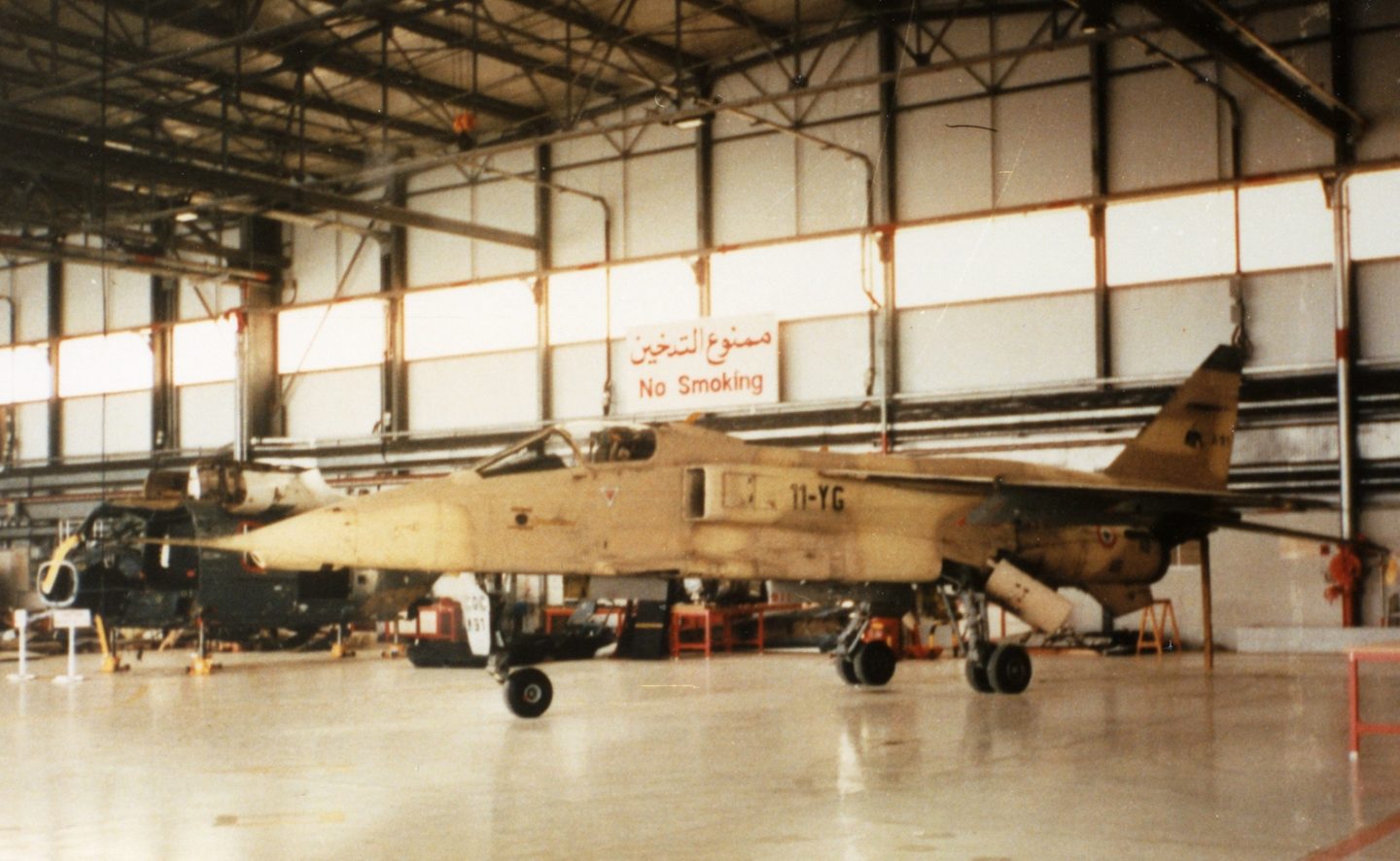 Images de la Division | OPÉRATION DAGUET 1991-2021