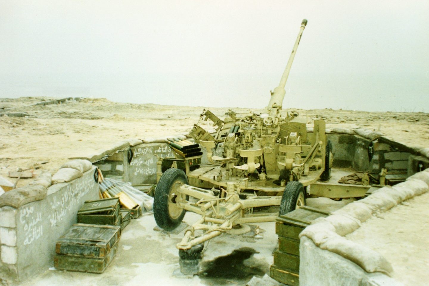 Images de la Division | OPÉRATION DAGUET 1991-2021